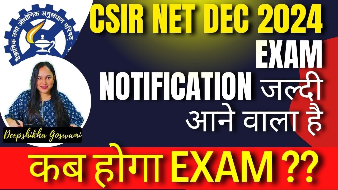 CSIR NET December 2024 | Application Form | Notification | Latest ...