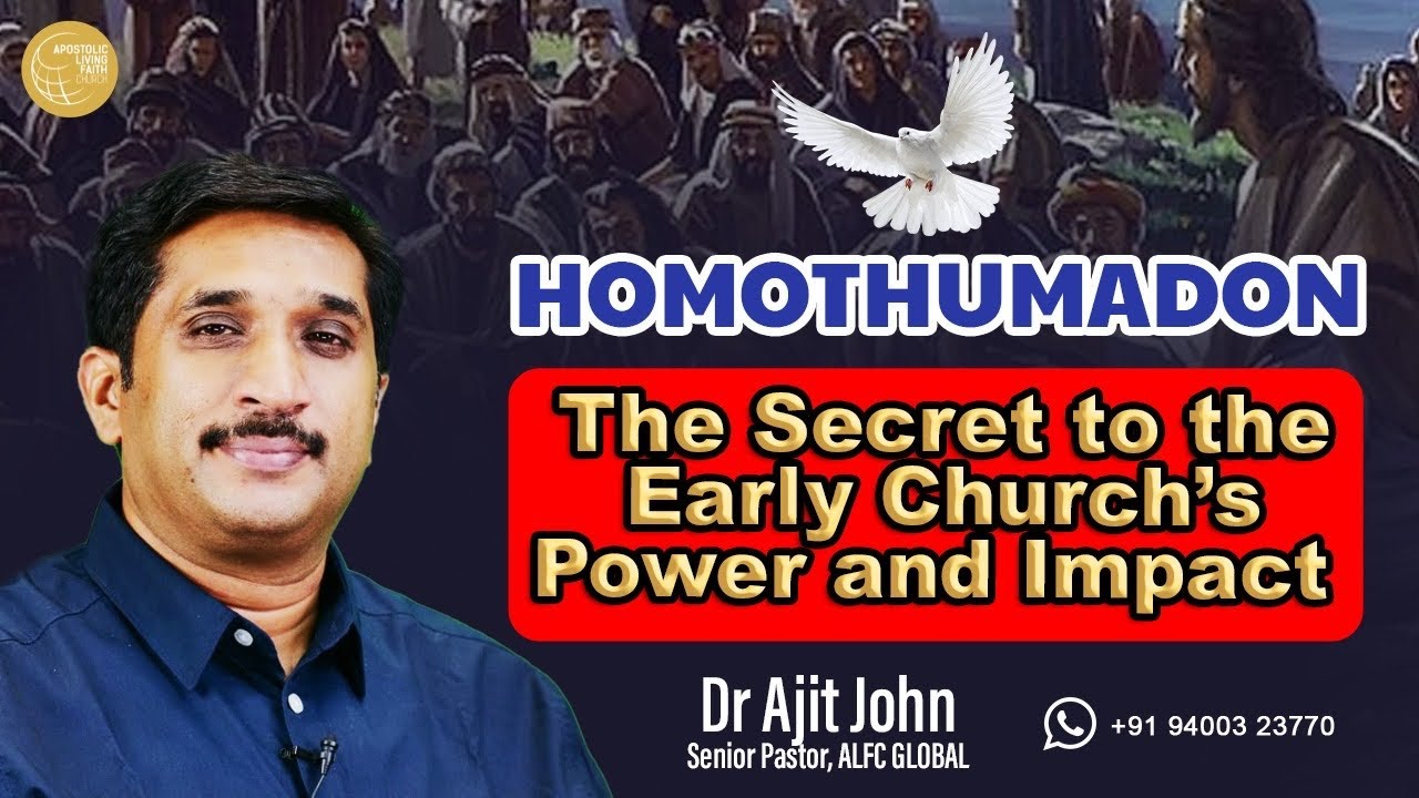 HOMOTHUMADON | The Secret to the Early Church’s Power and Impact ...