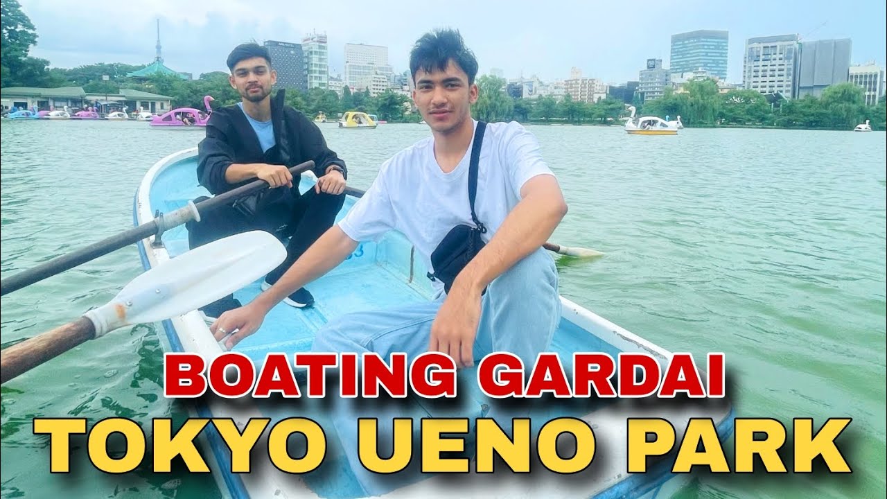 Finally Tokyo ueno park ma boating gardai !! - YouTube