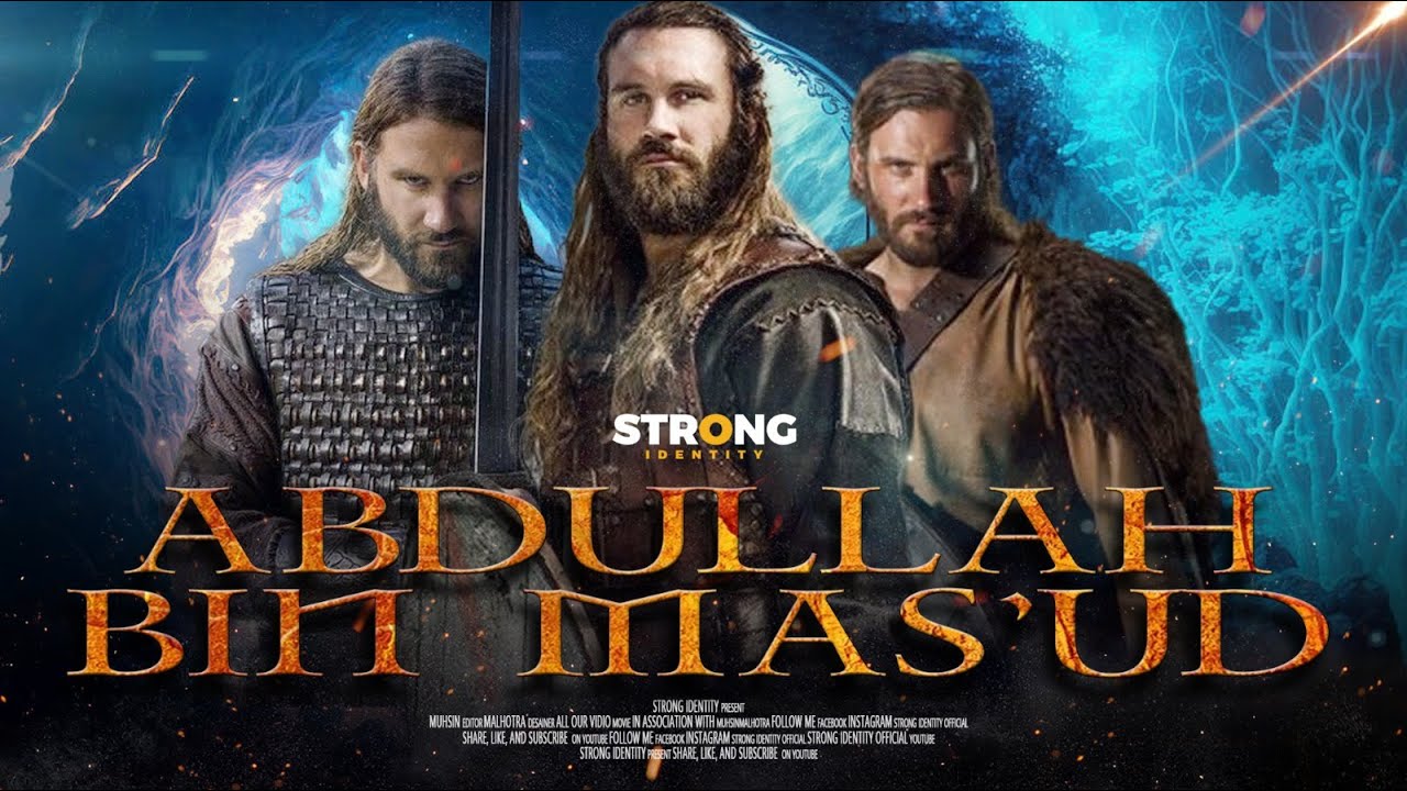 Generasi Pertama yang Masuk Islam ditangan Rosulullah, Abdullah bin Mas'ud - YouTube