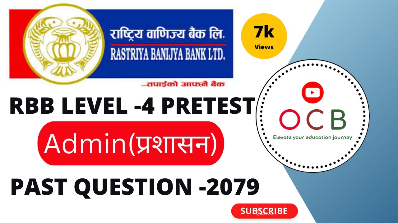 RBB Pretest Past Question 2079 (Administration) | Complete Solution ...
