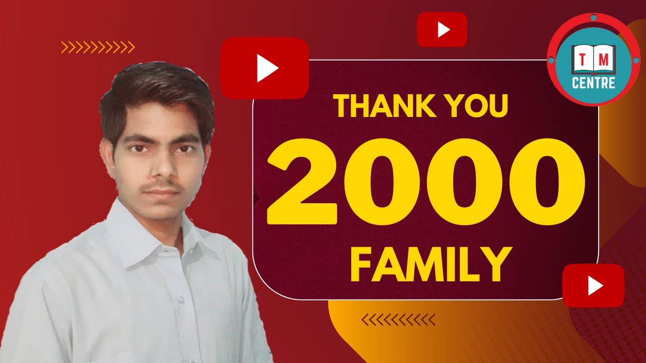 Tata Mathematics Centre - YouTube