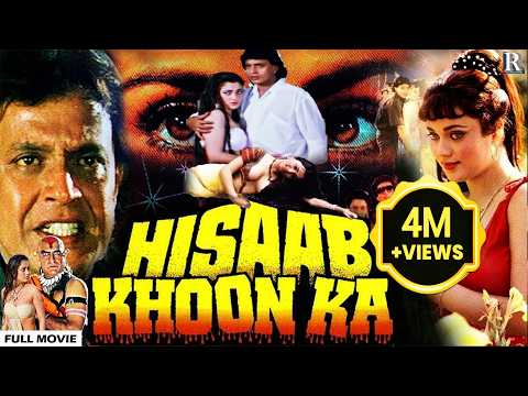 Hisaab Khoon Ka (1989) Full Movie HD | Bollywood Movie | Mithun Chakraborty, Mandakini, Amrish Puri