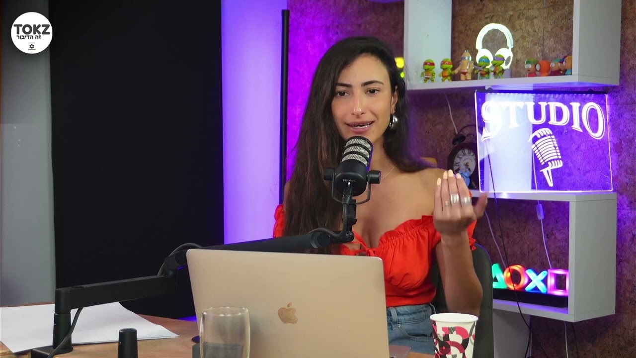 מין הראוי | לירי אוזן – tox10.co.il – זה הדיבור