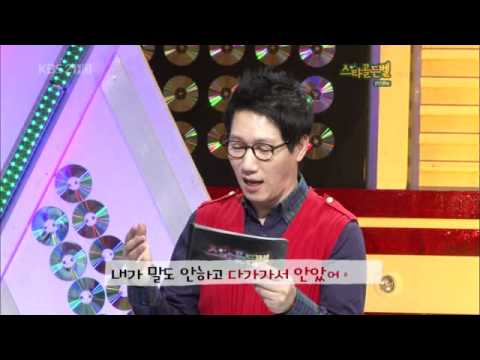 B2ST/BEAST Yoseob's IU fanboy and Cute Soom Dance