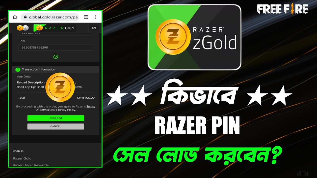 কিভাবে RAZER GOLD PIN সেল লোড করবেন | How to Redeem Razer Gold pin ...