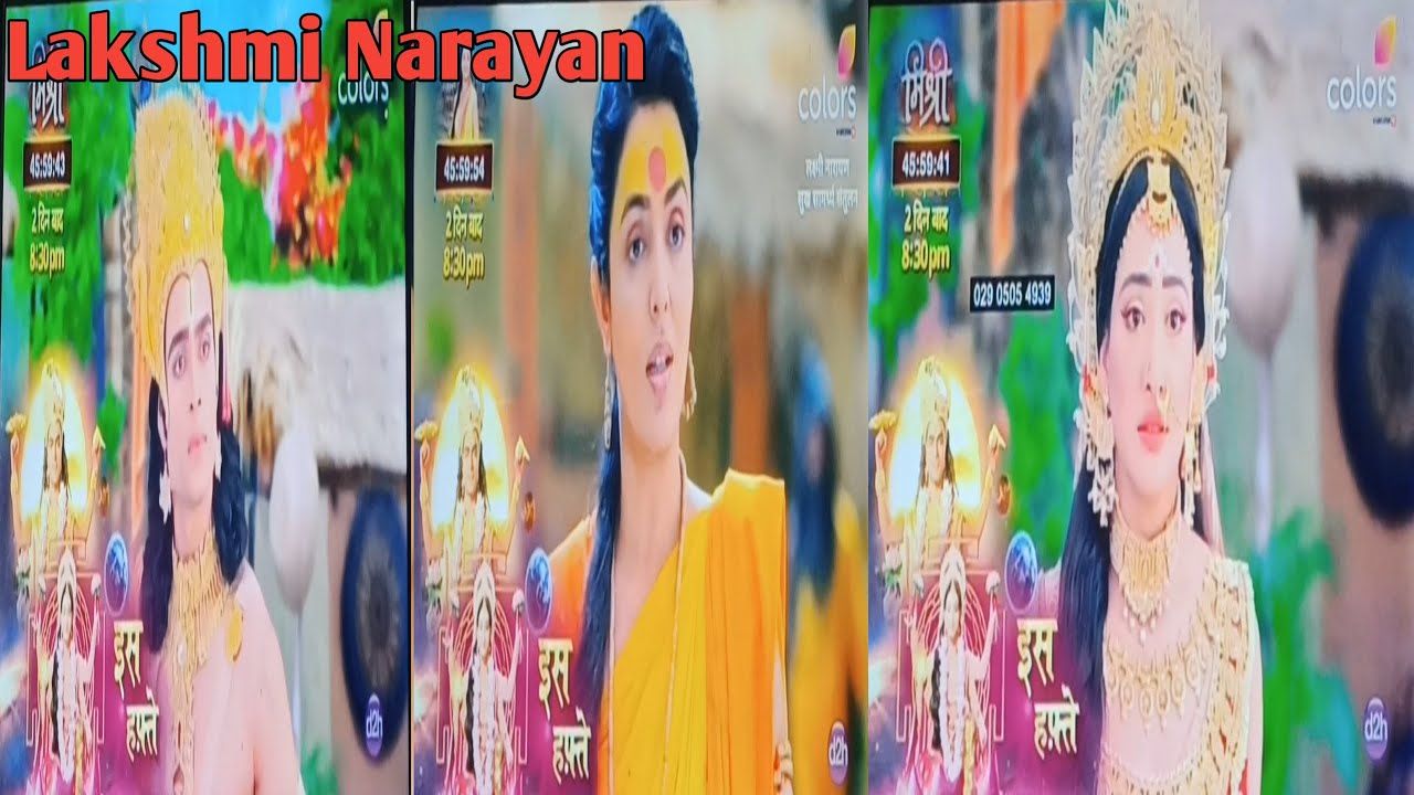 Lakshmi Narayan serial promo: Narayan ji ne nibhaya dharm ka path ...