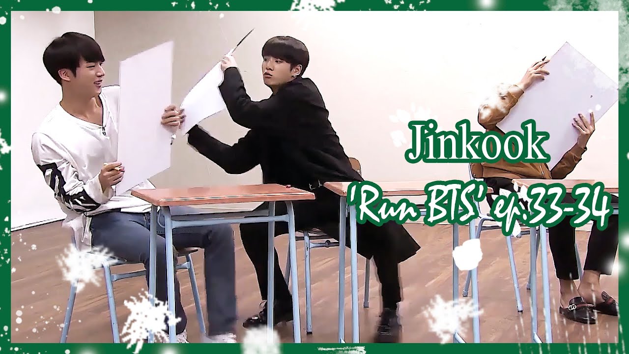 Jinkook's interactions in 'Run BTS' ep.33 - 34 - YouTube