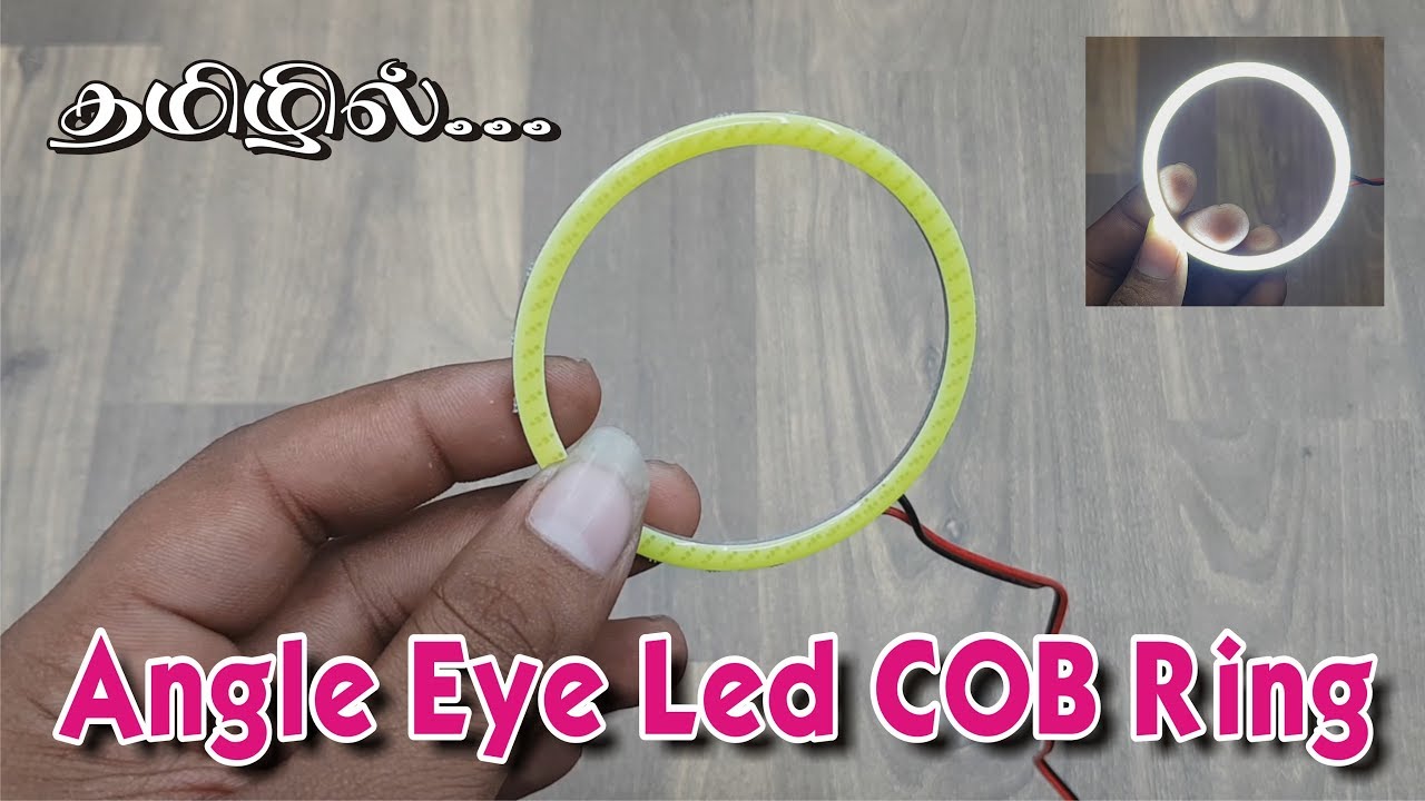 70mm Angle COB Ring LED Light White Color || xtremz - YouTube