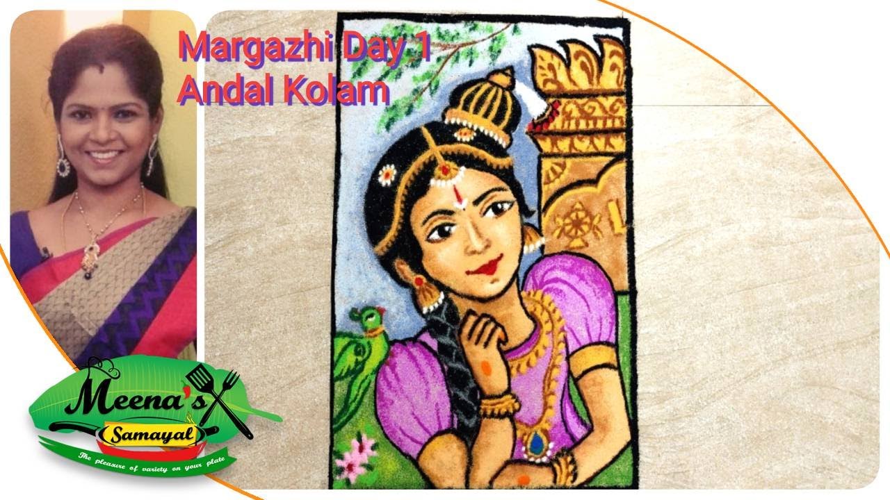 Andal Portrait Kolam | Margazhi Day 1 Special Rangoli | Andal Free ...