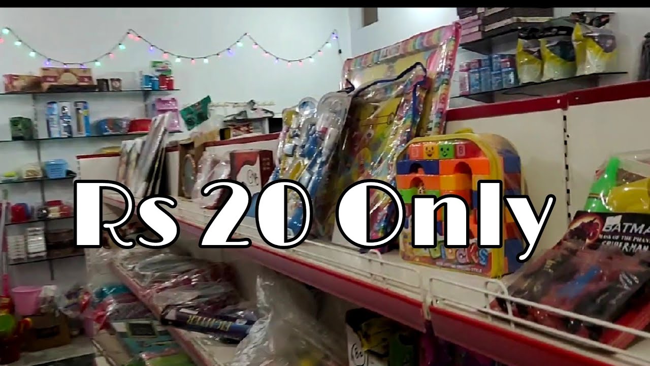 wholesale market Mukerian talwara road - YouTube