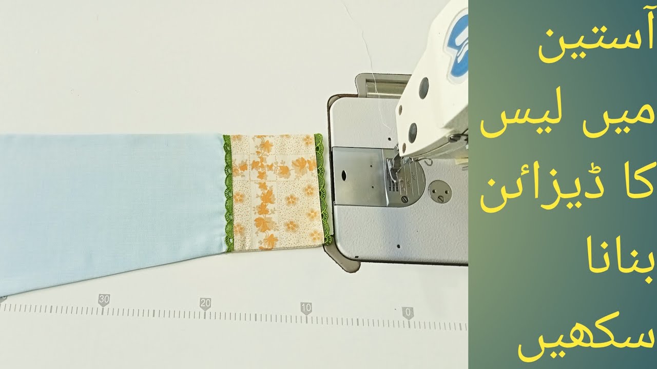 how to make sleeves designs 2023/asteen design bnayae - YouTube