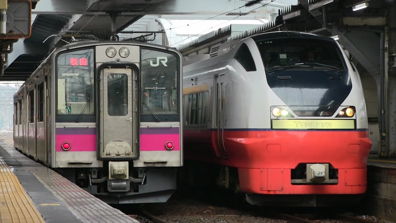 JR奥羽本線 秋田駅 E751系（つがる） - YouTube