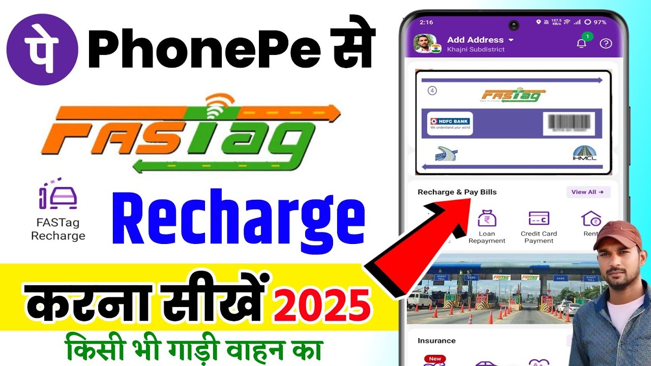 Phonepe se fastag recharge kaise karen, fastag recharge kaise kare ...