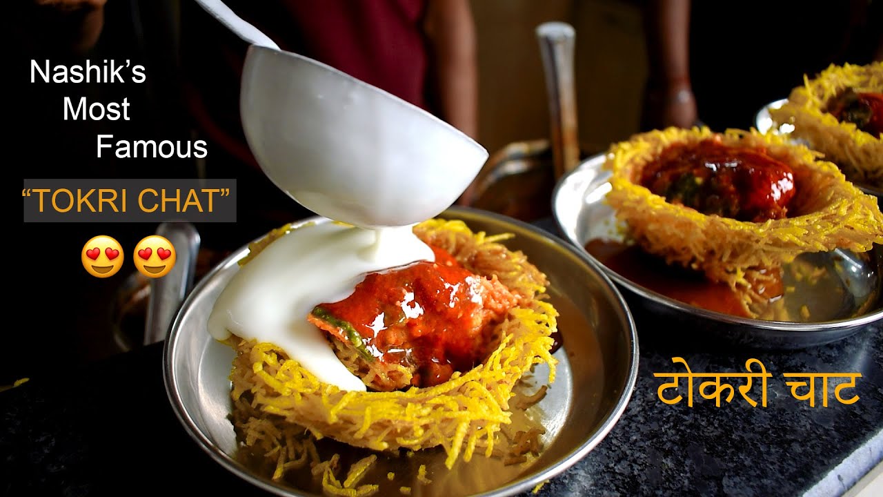 Nashik's Most Famous TOKRI CHAT 😍😍 | #indianstreetfood - YouTube