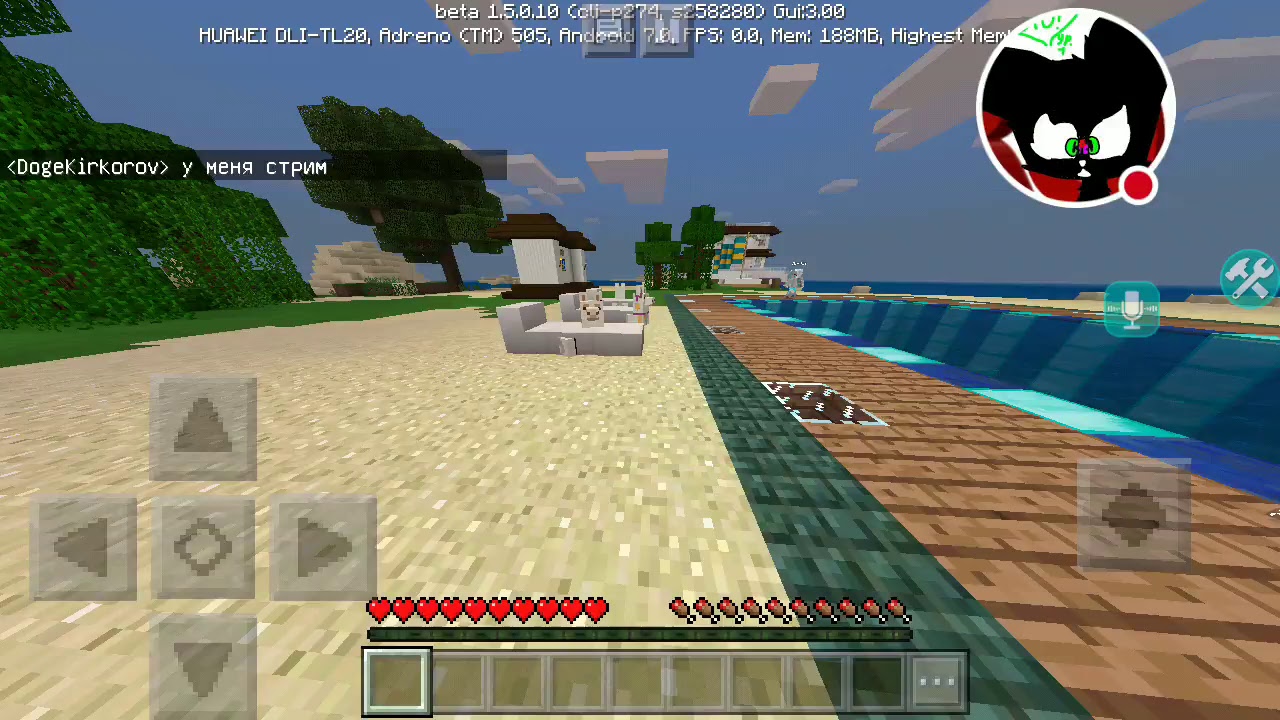 Стрим игры "Blockman Multiplayer for MCPE". - YouTube