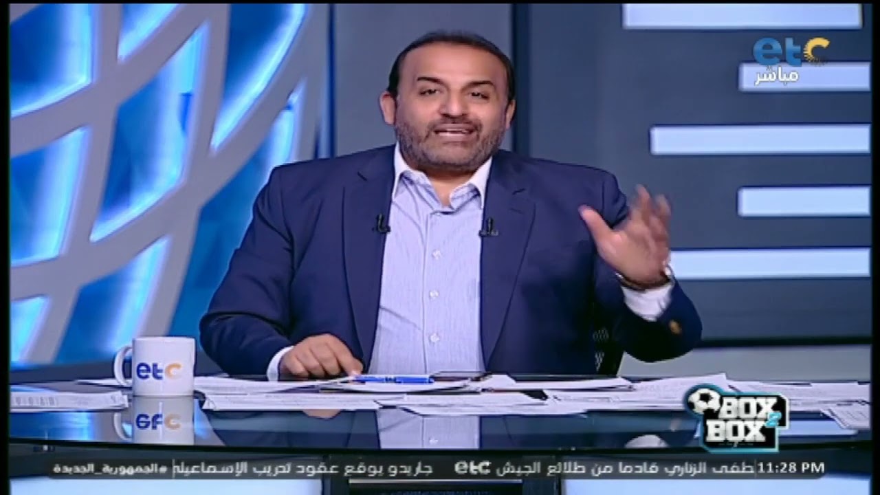 شبانة جمال علام يطلب من فيتوريا حل أزمة لاعبي الزمالك هيقوله معلش يا