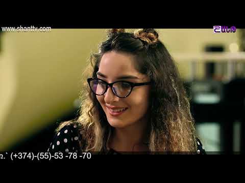 Էլենի օրագիրը/Eleni Oragir - Սերիա 20