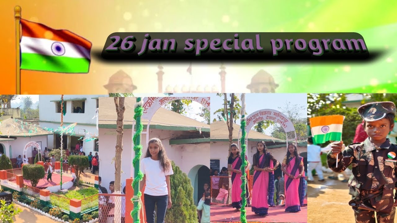 26 jan special Program 2025 🇮🇳♥️| Recorded Dance at Manikpur Middle ...