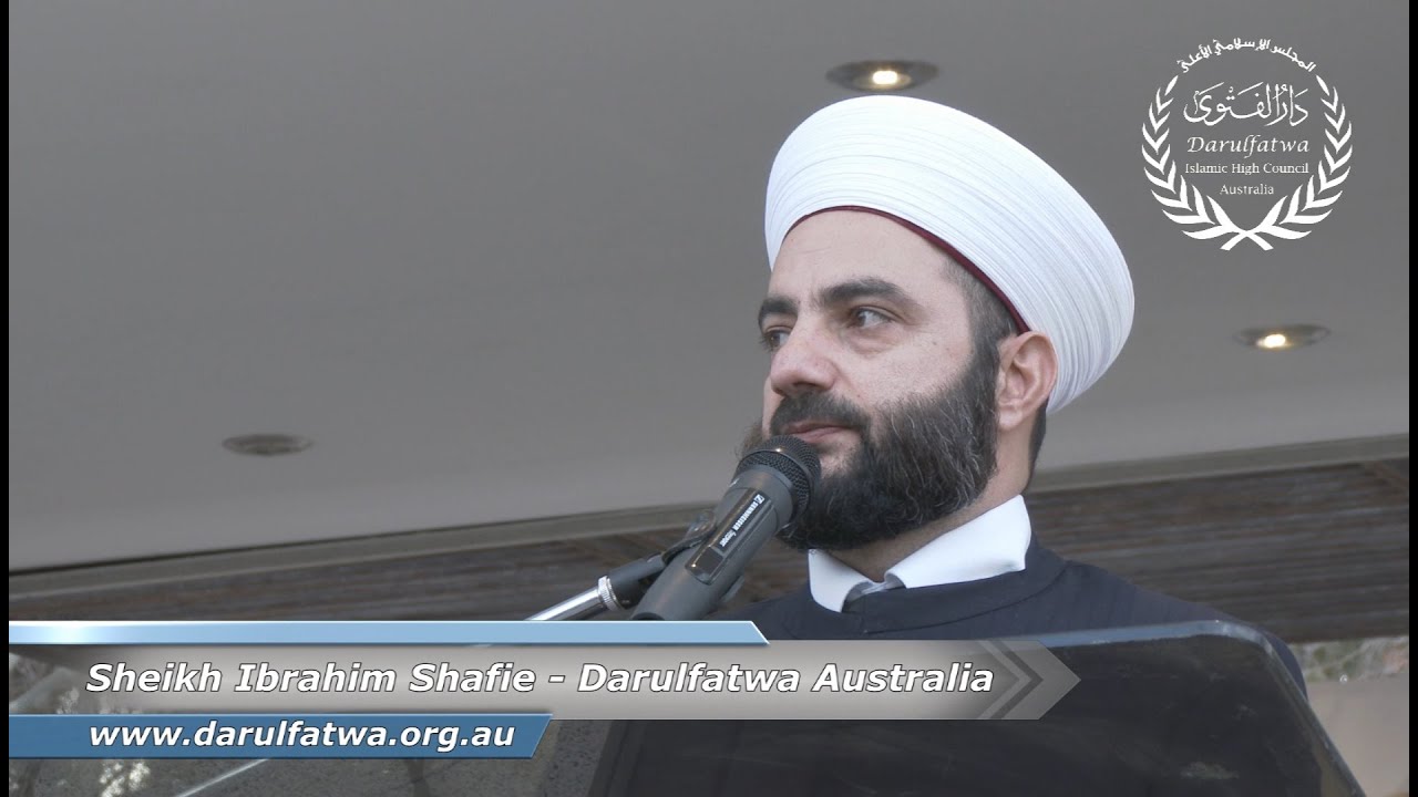 A Powerful Message of Unity - Sheikh Ibrahim Shafie - YouTube