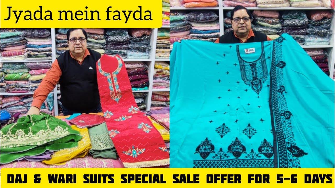 PARTY WEAR DAJ & WARI SPECIAL SUITS SALE SALE FANCY CREPE SUITS 5-6 ...