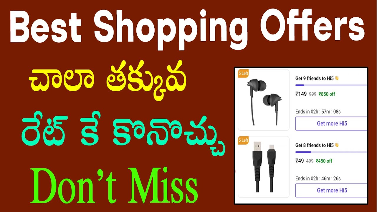 The best shopping offer | shopsy new offer | online shopping offers ...