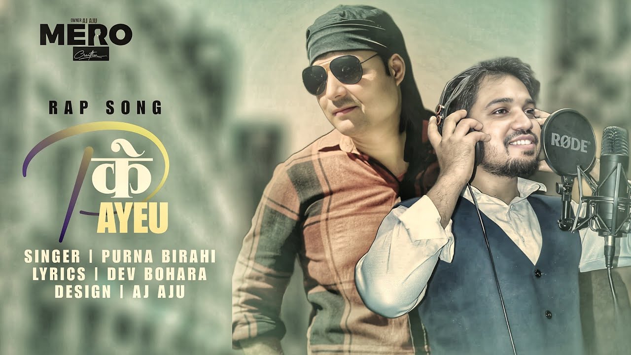 k payau Rap Song Audio By Purn Birahi /Dev Bohara - YouTube