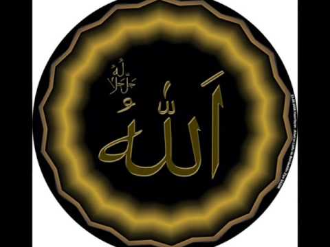 Islam Ezan Sesi