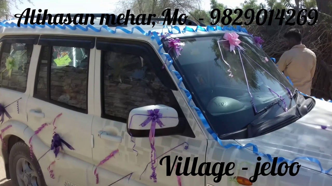 Ali hasan mehar - YouTube