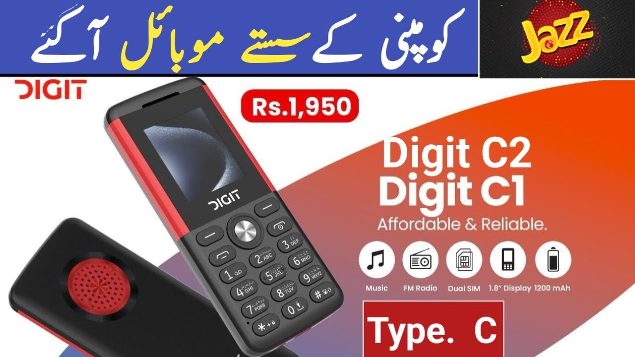 Jazz Digit C1 & C2 New Keypad Mobile 2025 | jazz digit 4g mobile C1 C2 ...