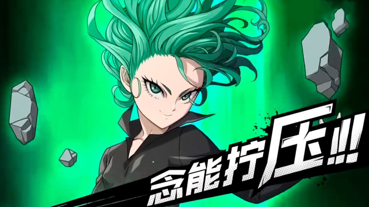 🔥UR Tatsumaki Ultimate and Ultra Ultimate | One Punch Man: The ...