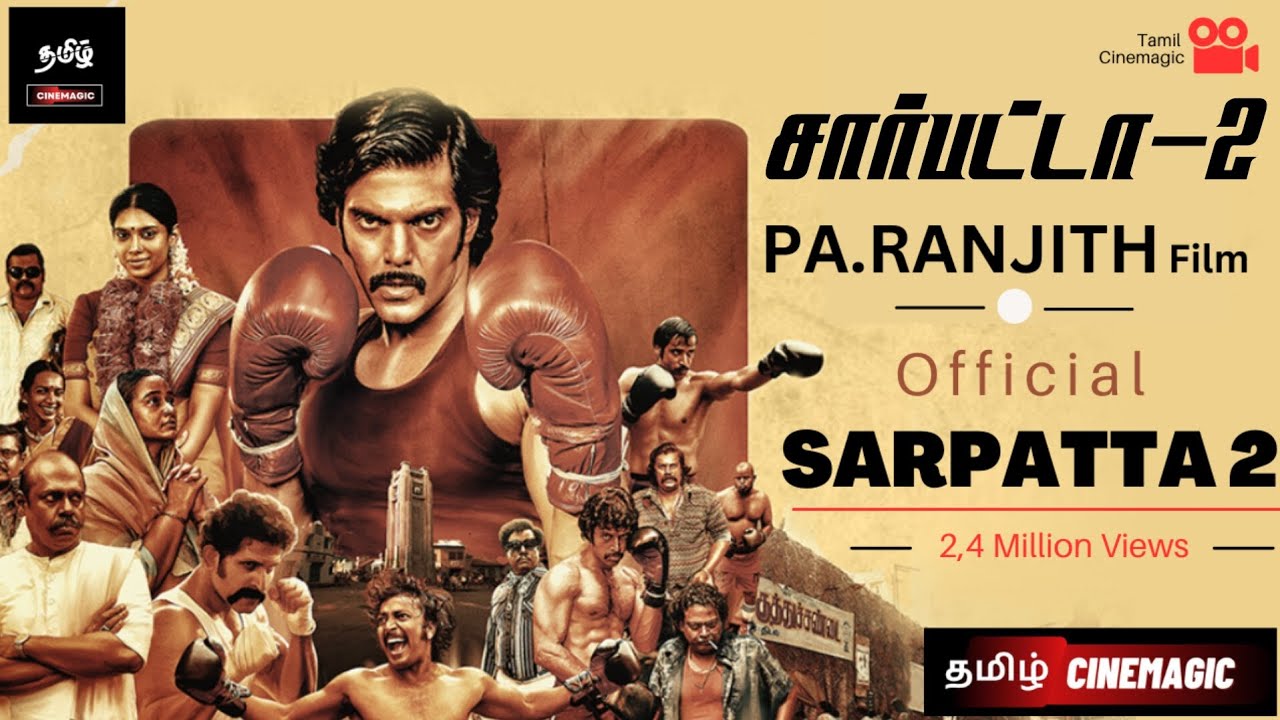 Sarpatta Parambarai - Official Trailer (Tamil) | Arya | Pa Ranjith Film ...