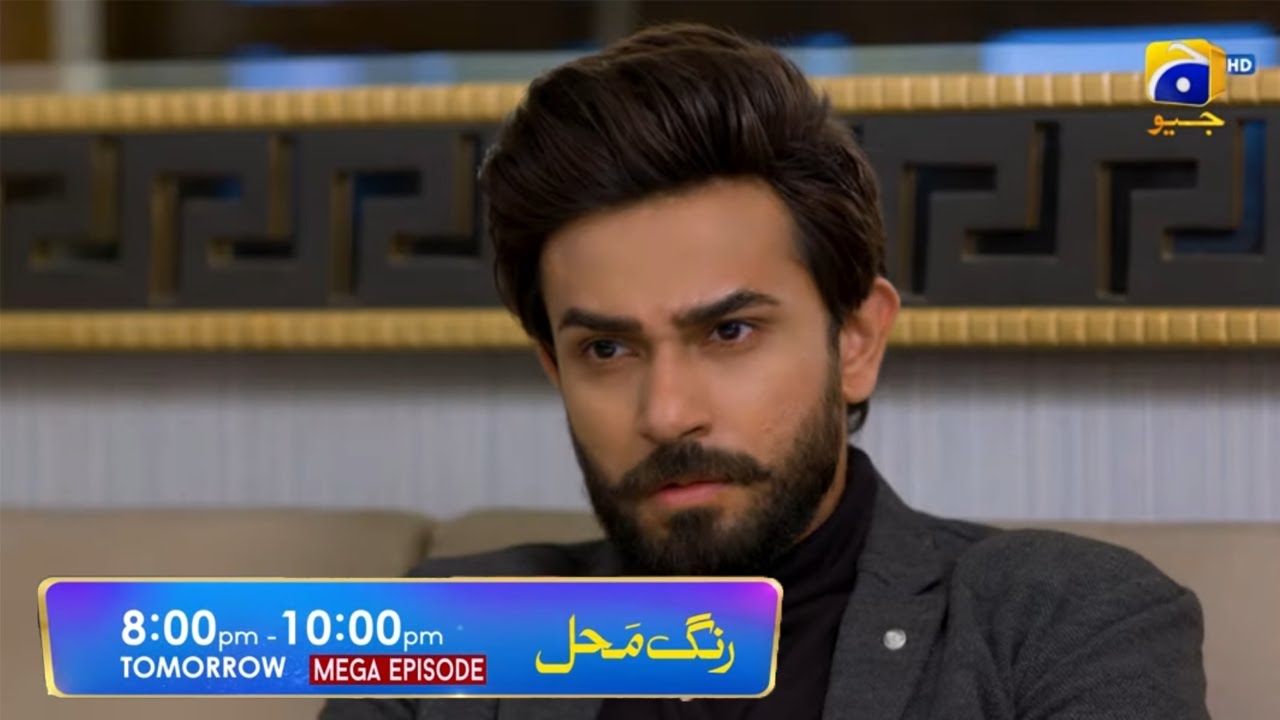 Rang Mahal - Ep 83 84 | Mega Episode| New Promo | Rang Mahal Episode 83 ...