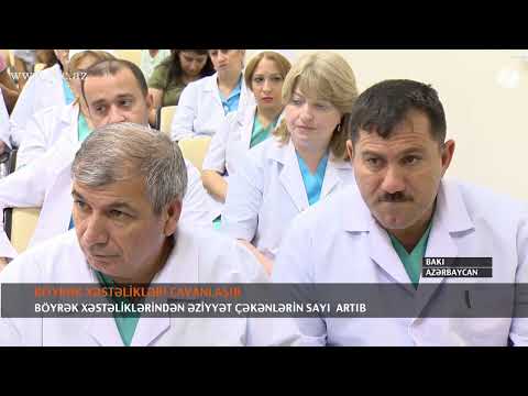 RESPUBLİKA KLİNİKİ UROLOJİ XƏSTƏXANA