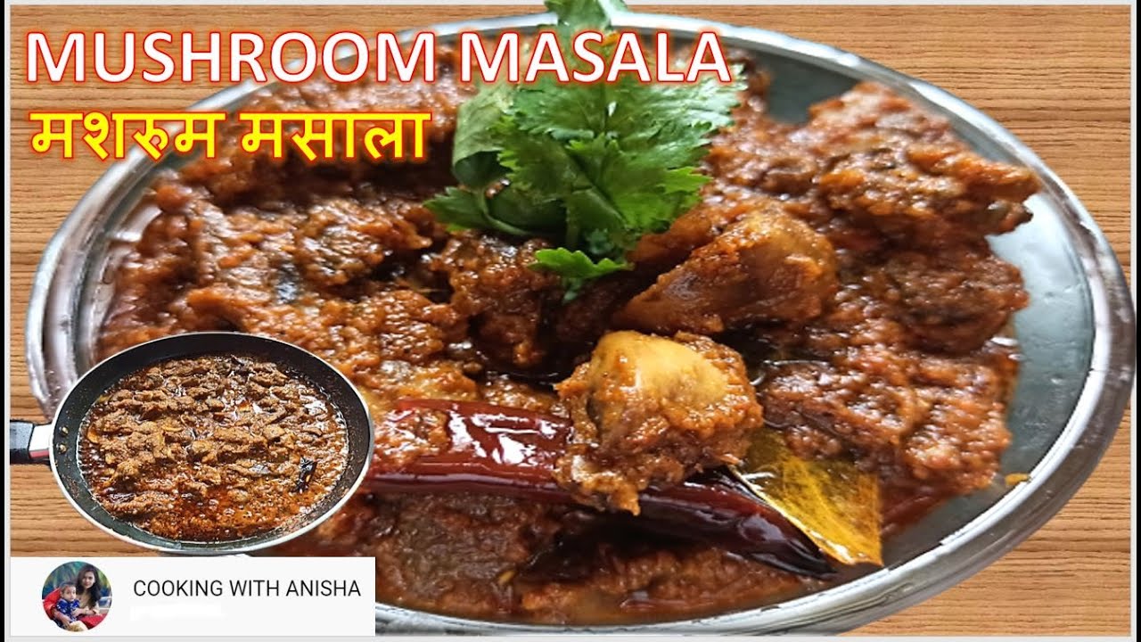 Mushroom Masala | मशरुम मसाला | easy and quick mushroom masala recipe ...