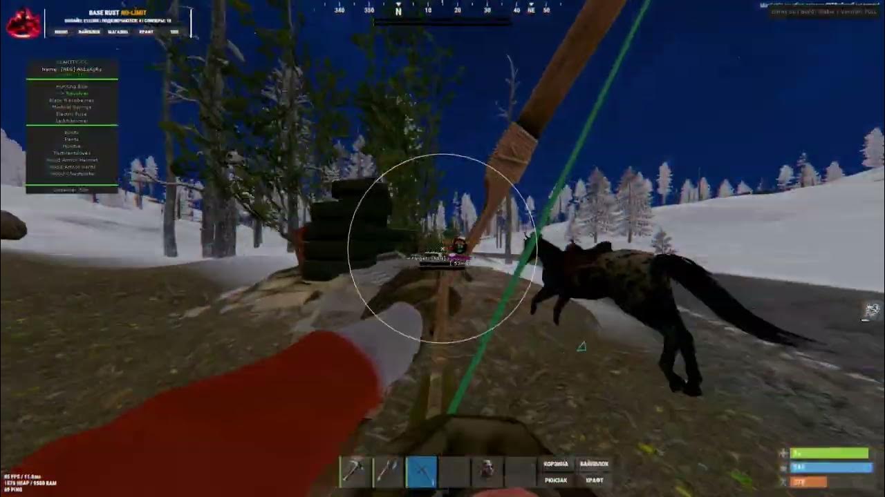 Rust Cheat V2509 Crack New Cheat Crack Claritycc Free Hack Rust Free Cheat Rust Alkad