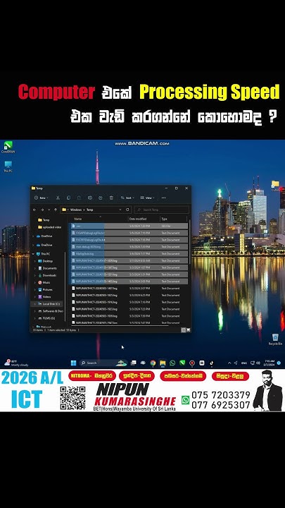 How speed your computer processing speed - YouTube