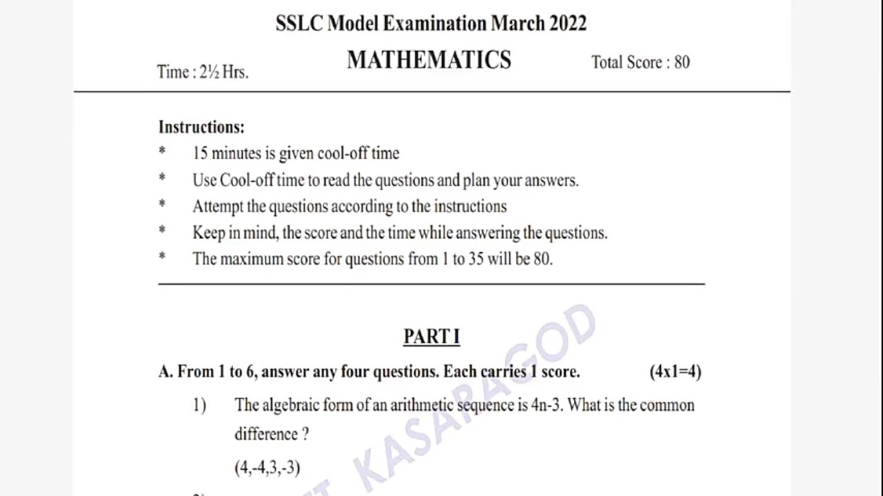 SSLC Maths Question Paper 2022 Answer Key Included Important Questions sslc-maths-question-paper-2022-answer-key-included-important-questions