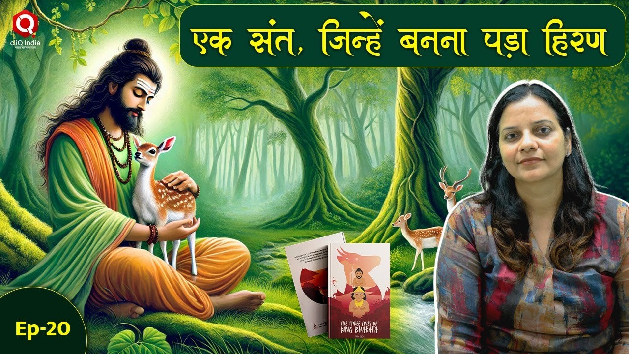 Three Lives of King Bharata, "Moksha ki Talash" | Ashwatha Tree Books ...