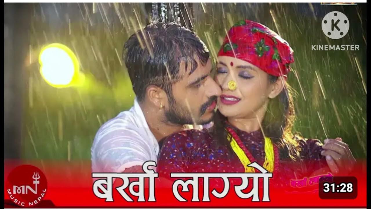 New_Nepali_Lok_Dohori___Barkha_Layo_ cover Arrange prem raj original song mohan khadka - YouTube