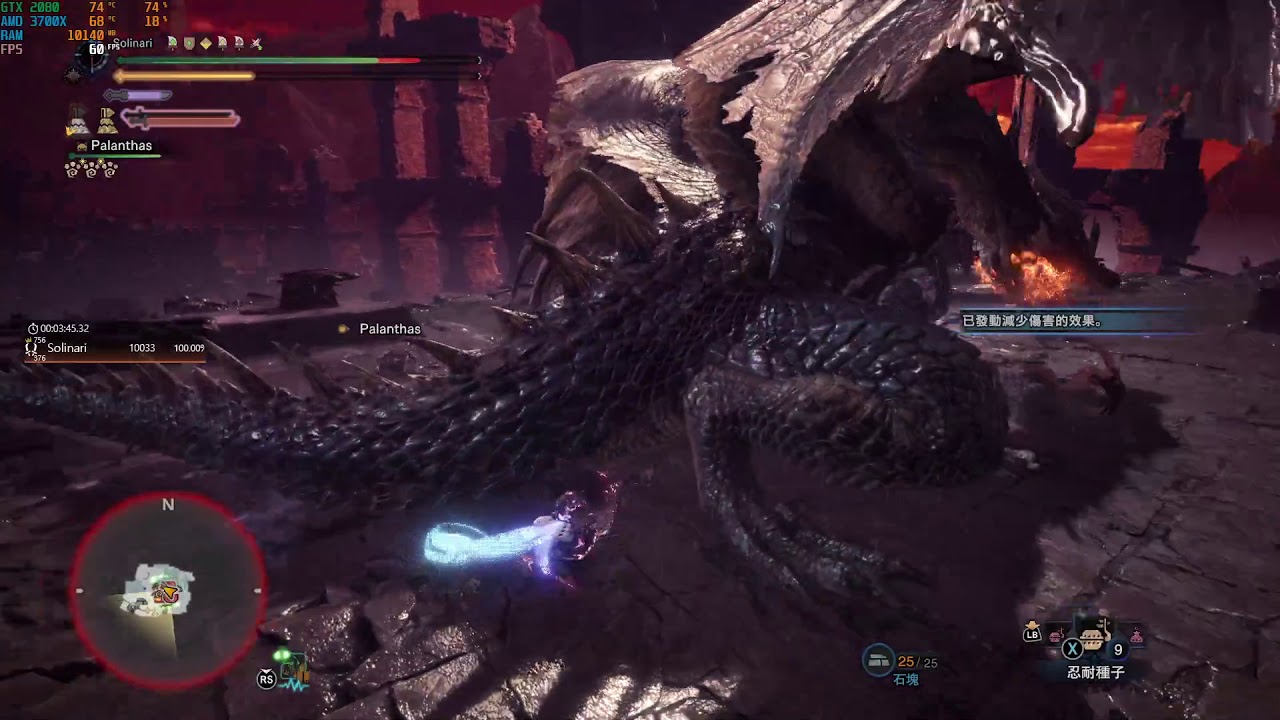 Solinari 10/14 黑龍 SOLO - YouTube