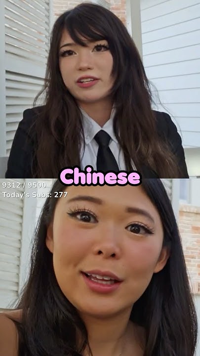 Emiru Confronts ExtraEmily - YouTube