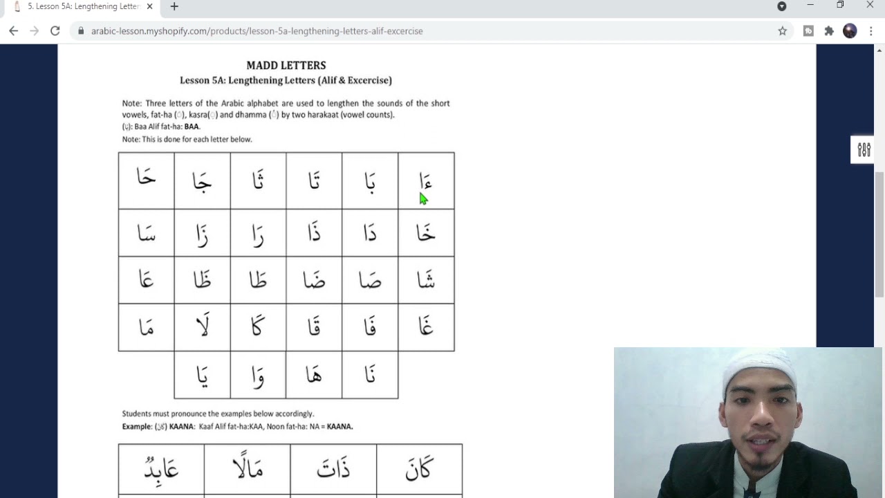 Mad Ashli/Thabii | Huruf Mad | Alif - YouTube