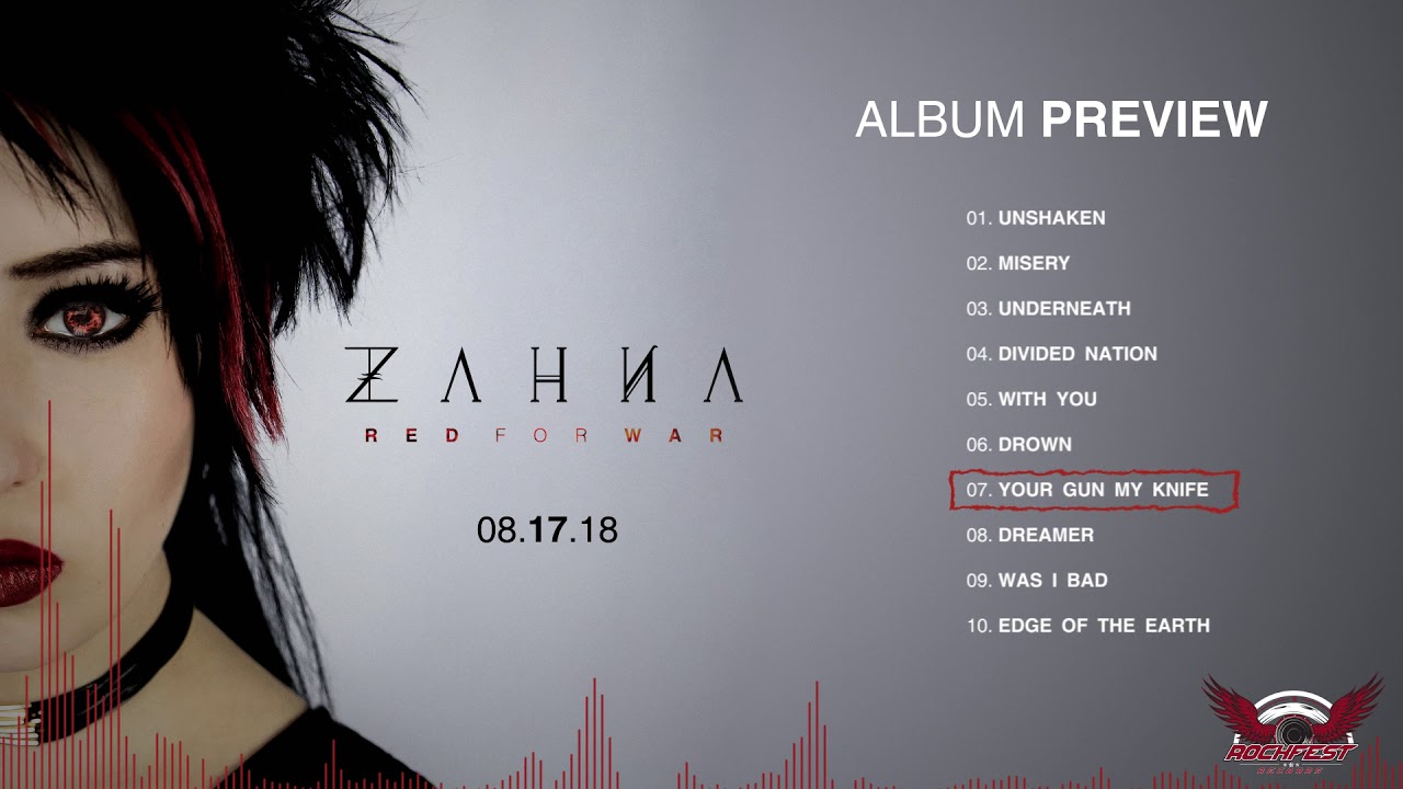 ZAHNA "RED FOR WAR" Album Preview - YouTube