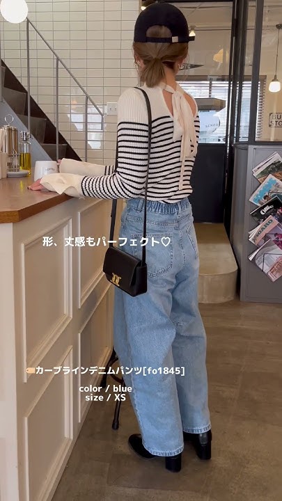 GRL 20240130 fo1845 k9205d - YouTube