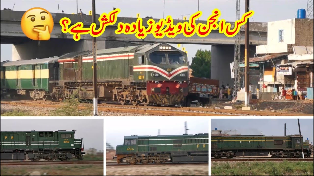 Pakistan Railways Best Locomotive With Long Route Trains | Pick Your ...