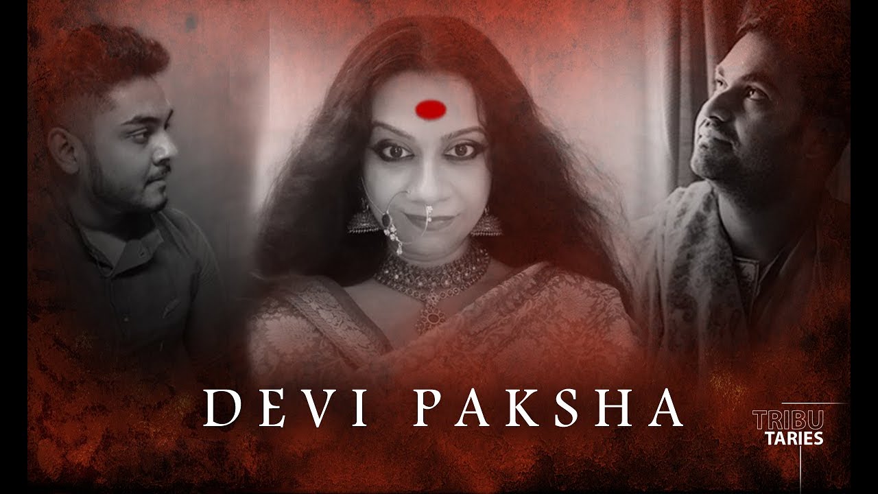 DEVI PAKSHA | Madhuboni Chatterjee | Naba Durga | Sandipan Dey ...