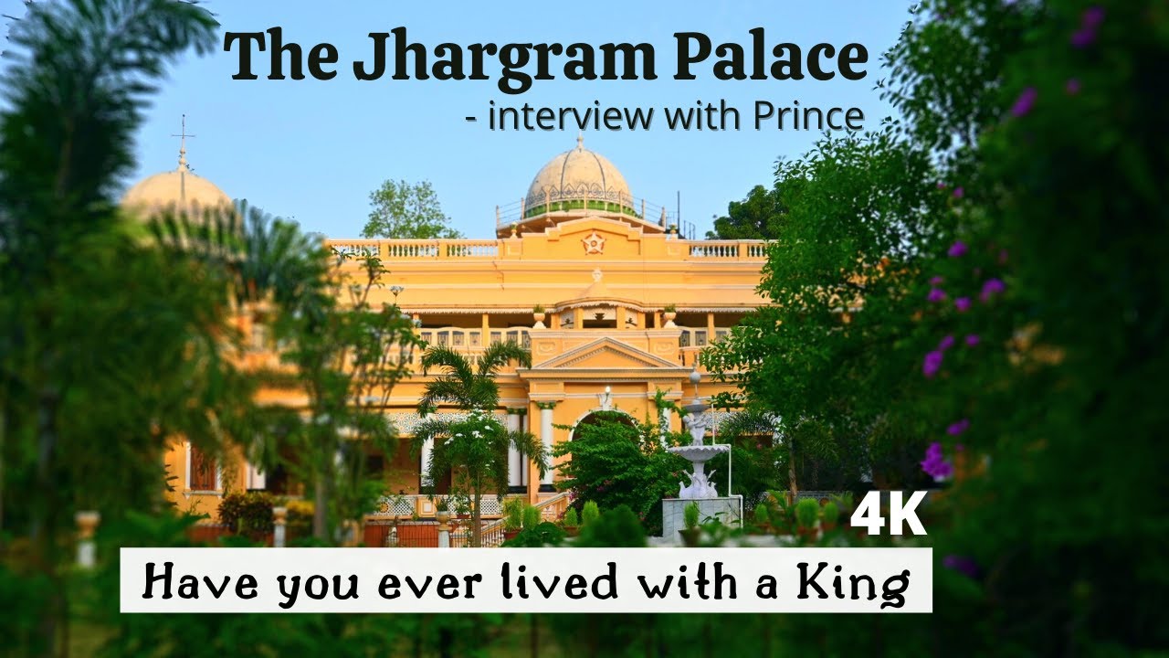 Jhargram Rajbari | ঝাড়গ্রাম রাজবাড়ি | Jhargram Raj Palace - English ...