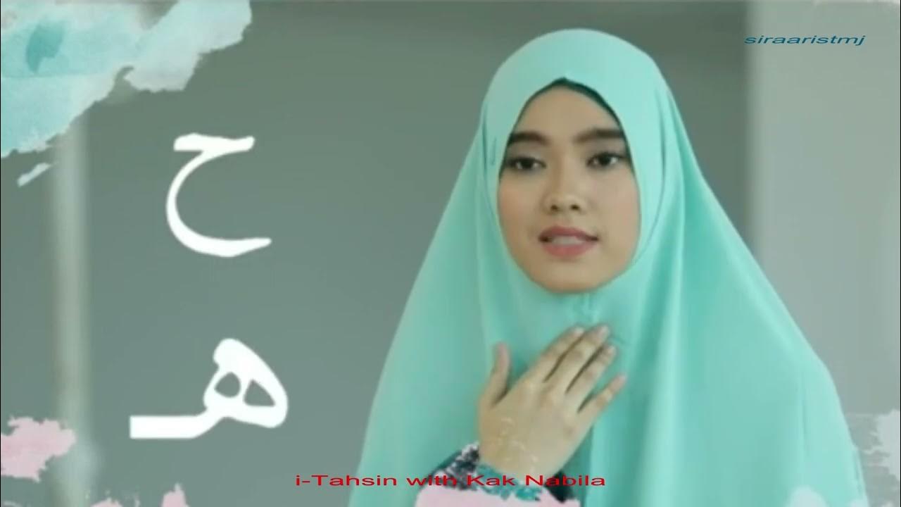 i-Tahsin with Kak Nabila ~ Part 1 - YouTube