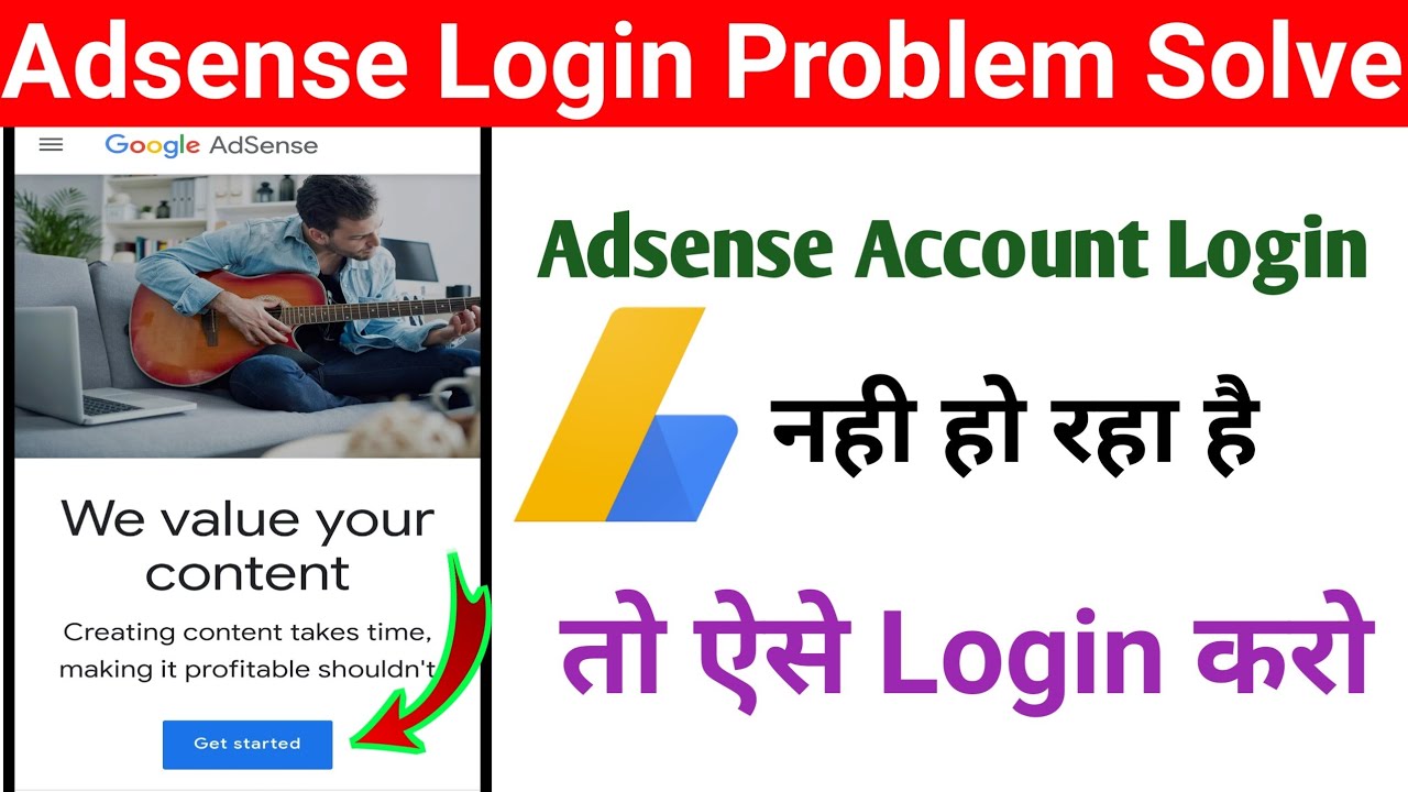 Adsense Account Login Problem | Google Adsense Account Not Open | How ...